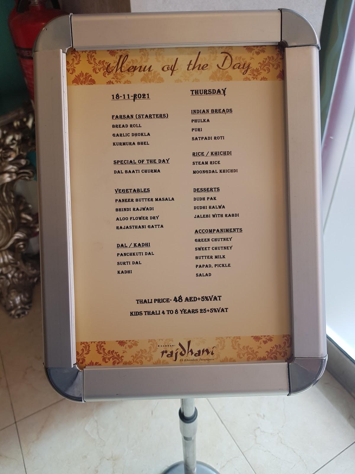 Menu at Khandani Rajdhani restaurant, Dubai, Al Khafajy Building ...