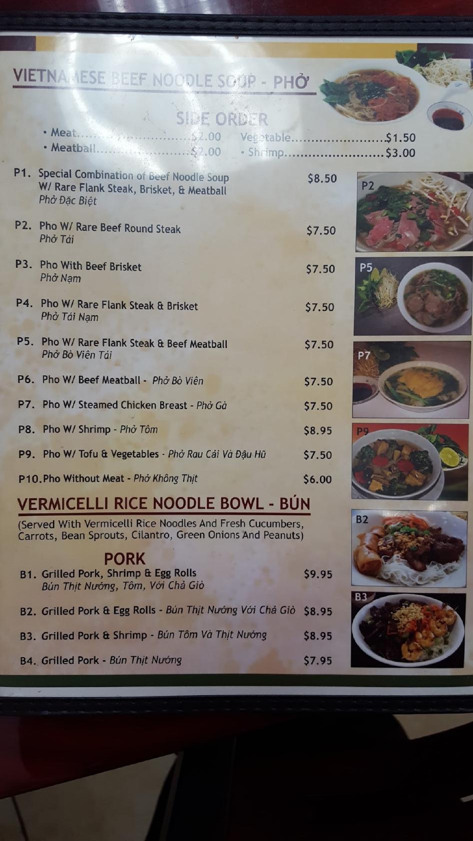 Menu at Pho Plus Vietnamese Restaurant, San Antonio, Austin Hwy #103