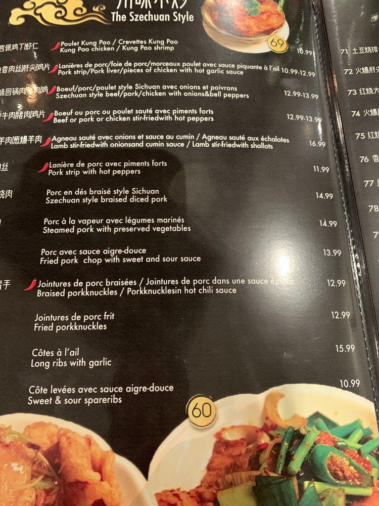 Menu at Tian Fu Restaurant, Brossard