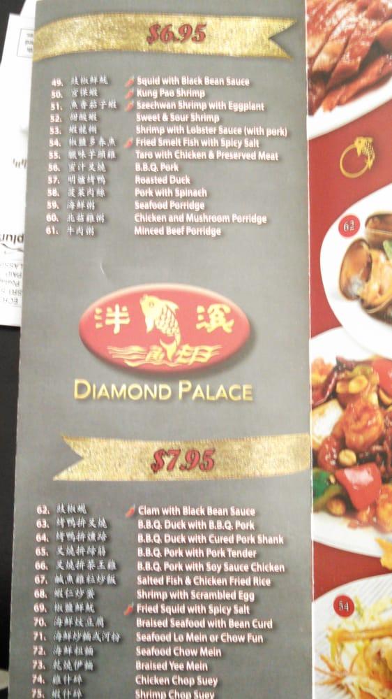 Menu at Diamond Palace Chinese Seafood restaurant, Diamond Bar, 225 ...