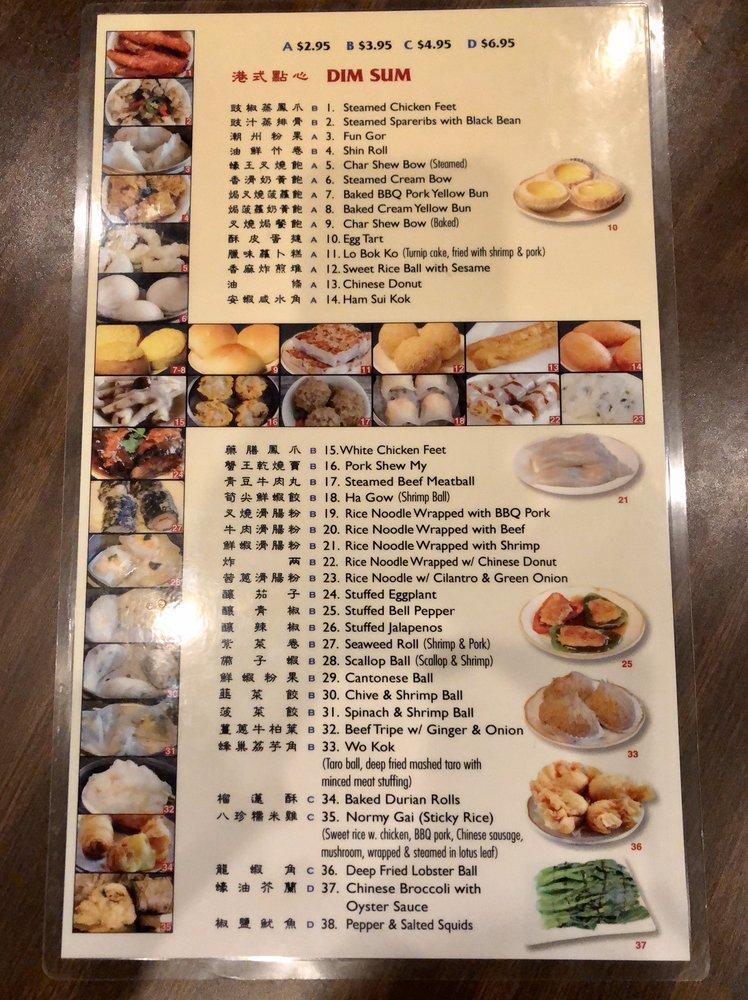 Menu at Goodworld Chinese Restaurant, Portland