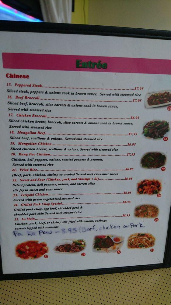Menu at Lakeshore Pho restaurant, Storm Lake, East Lakeshore Dr