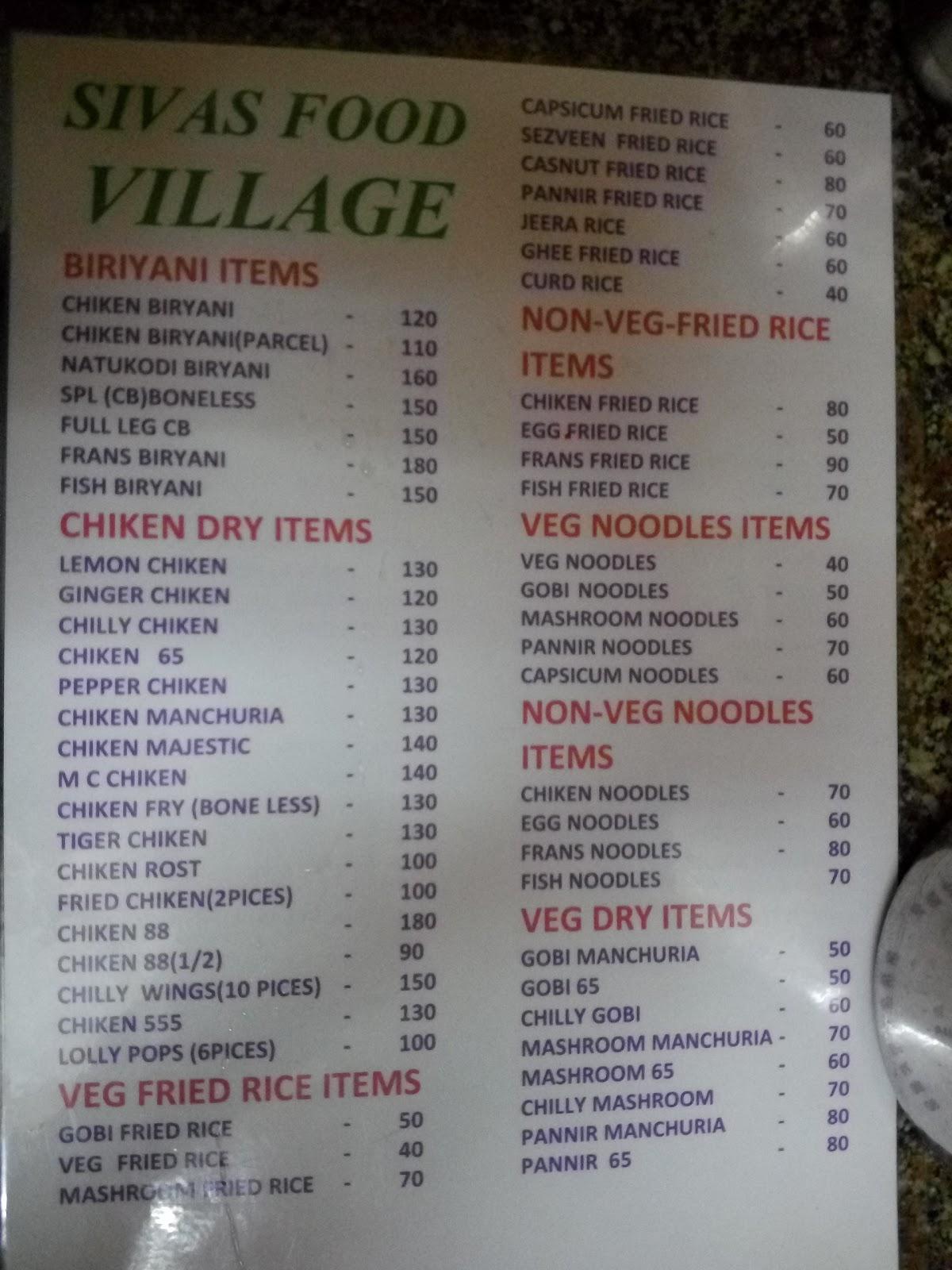 Menu at Siva's Food Villege, Tirupati