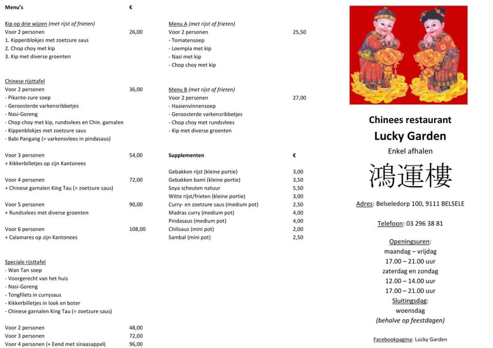Menu at Lucky Garden, Sint-Niklaas