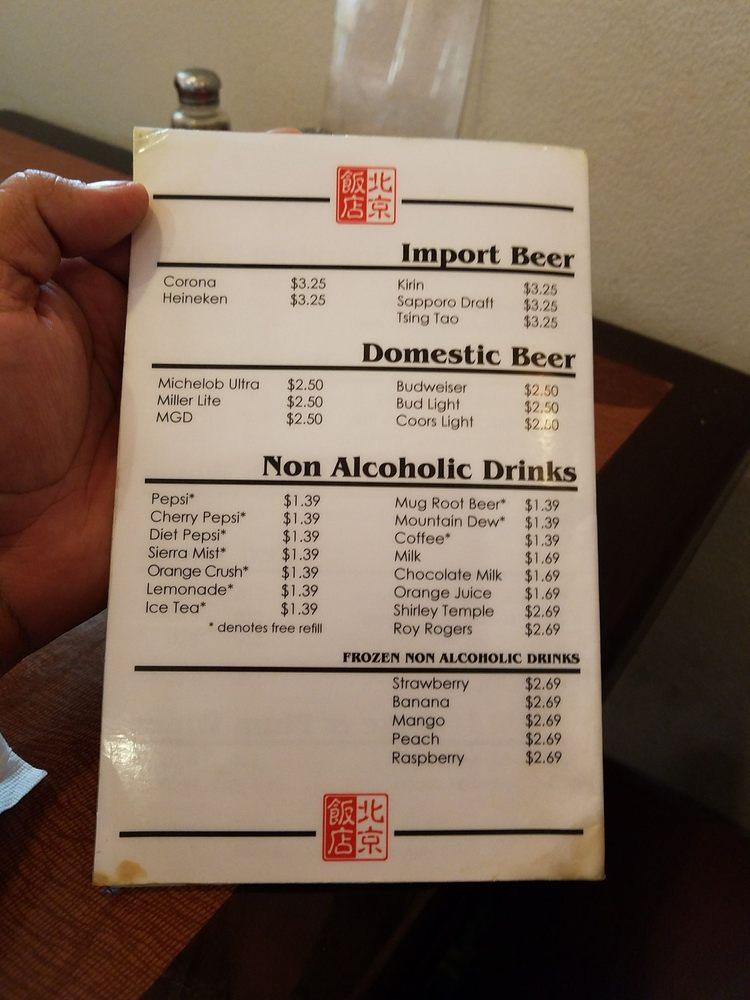 Menu at Peking Buffet restaurant, Coralville