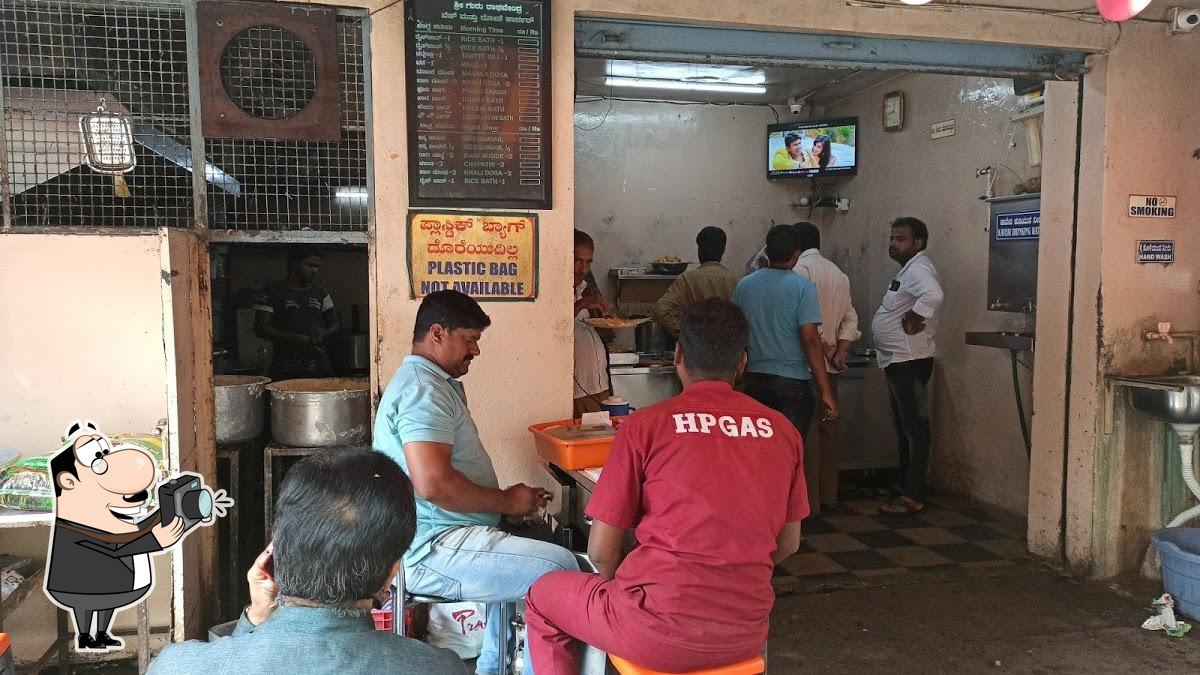 Sri Guru Raghavendra Veg And Dosa Corner, Bengaluru - Restaurant reviews