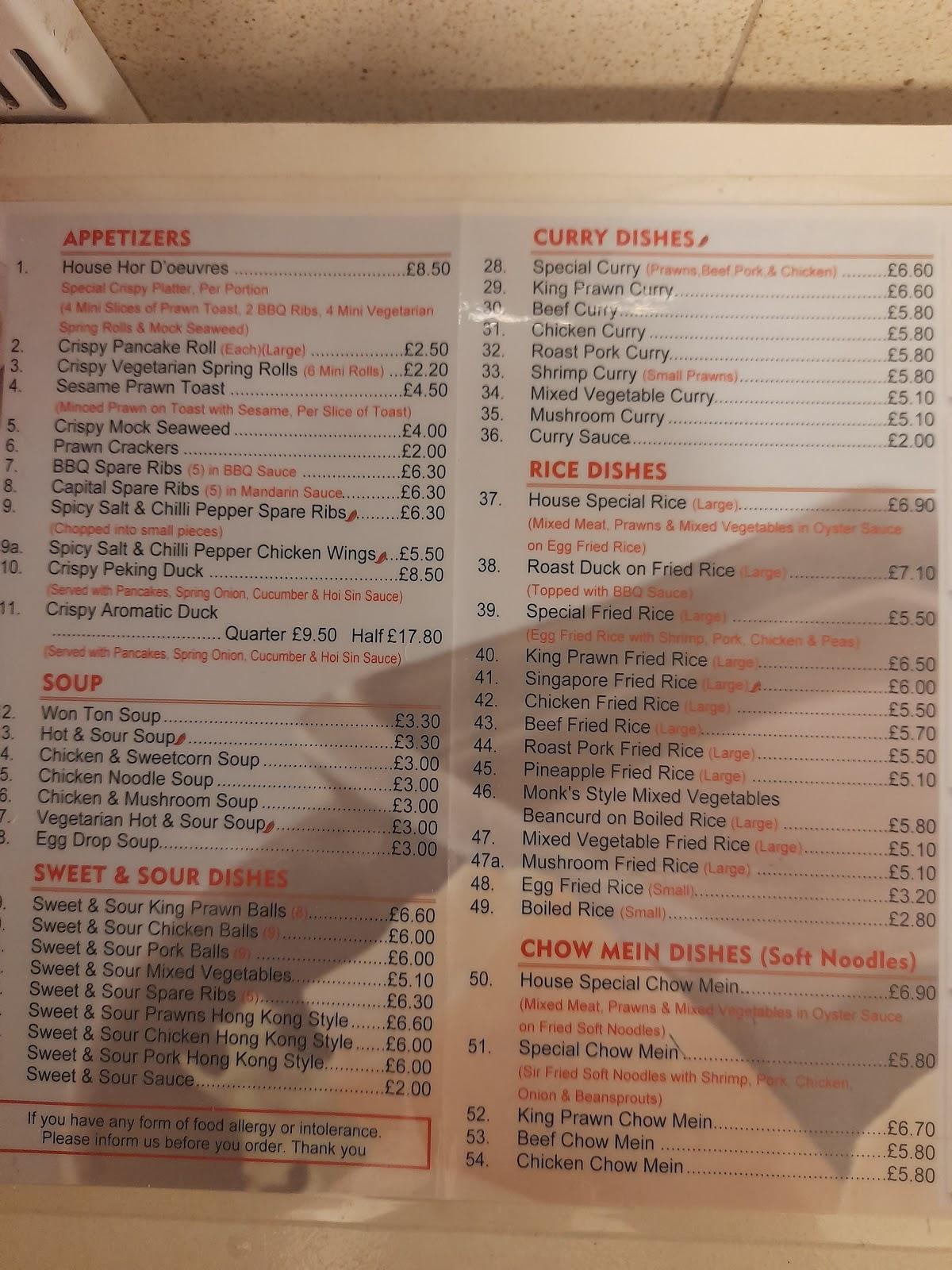 Menu at Pewsey Chinese Takeaway fast food, Pewsey