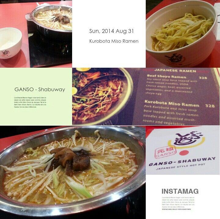 Carta del restaurante Ganso-Shabuway Japanese Style Hot Pot, Mandaluyong