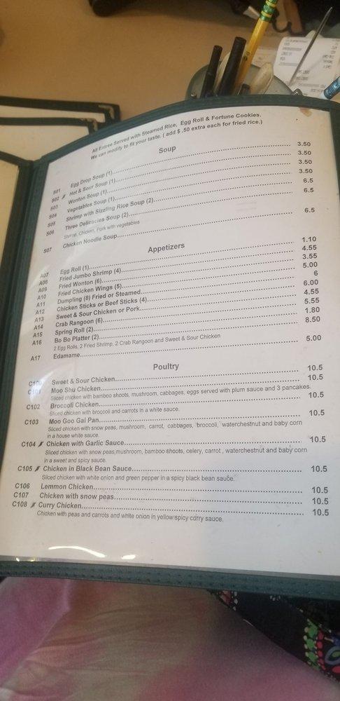 Carta de Jade Cafe, Pantego