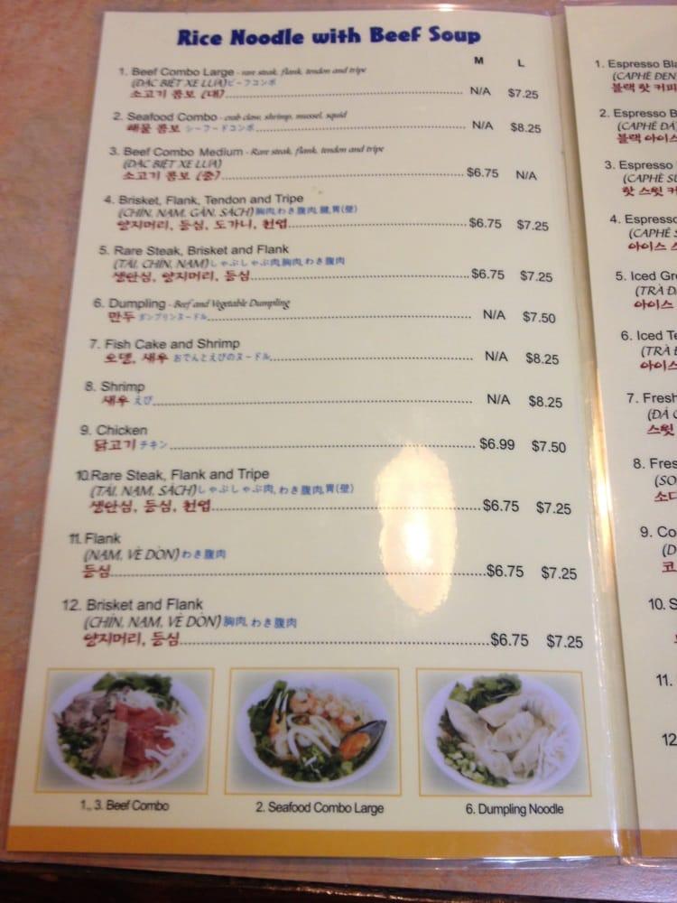 Menu at Hana Restaurant, Torrance, Hawthorne Blvd