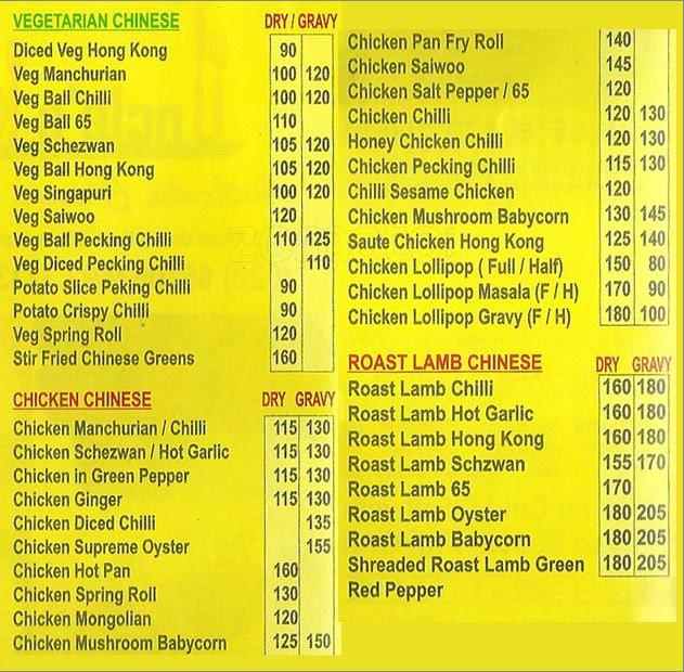Menu at Wadi in AIT, Pune