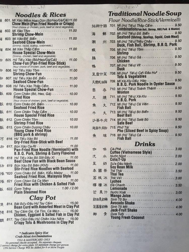 Menu at Zien Hong restaurant, Portland