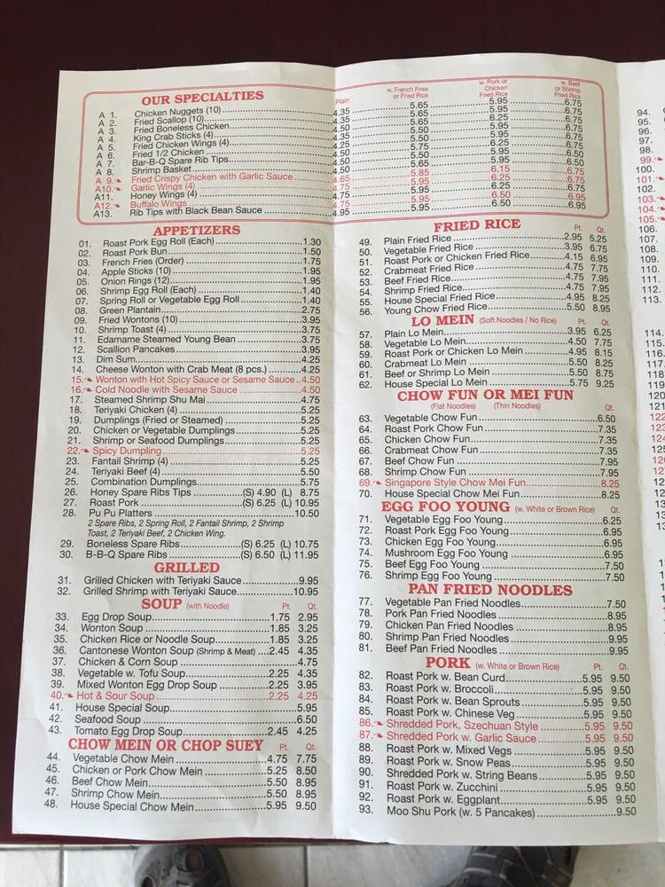 Menu at Big Chef restaurant, New York City, Ave. S