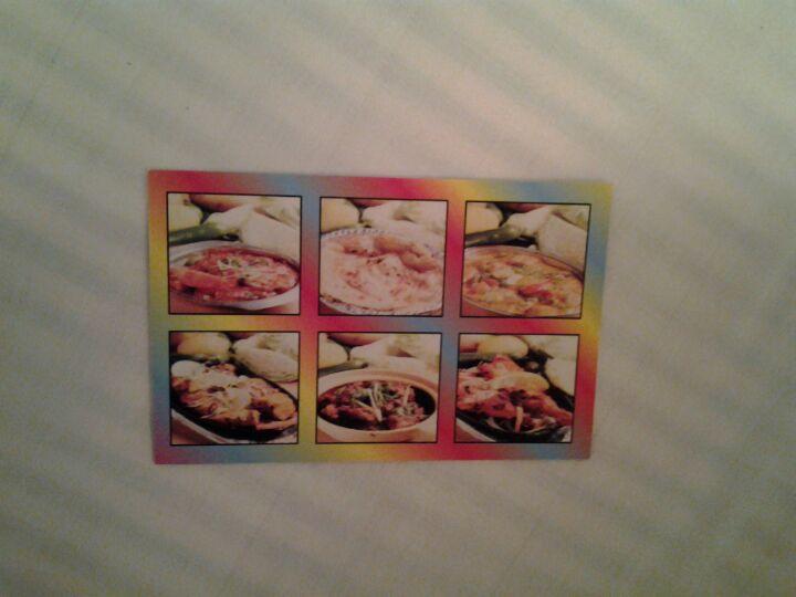 Menu at Khyber Pass Mess Club, Hong Kong