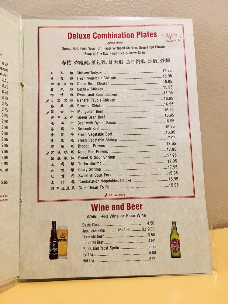 Menu at New Asian Restaurant, Red Bluff