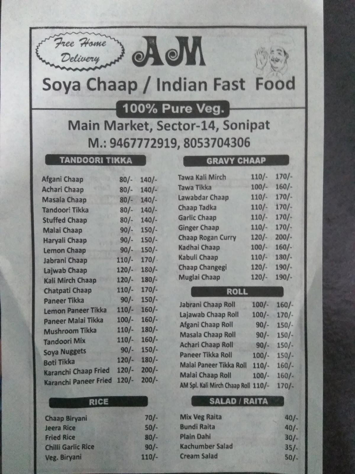 Menu at AM Food, Sonipat