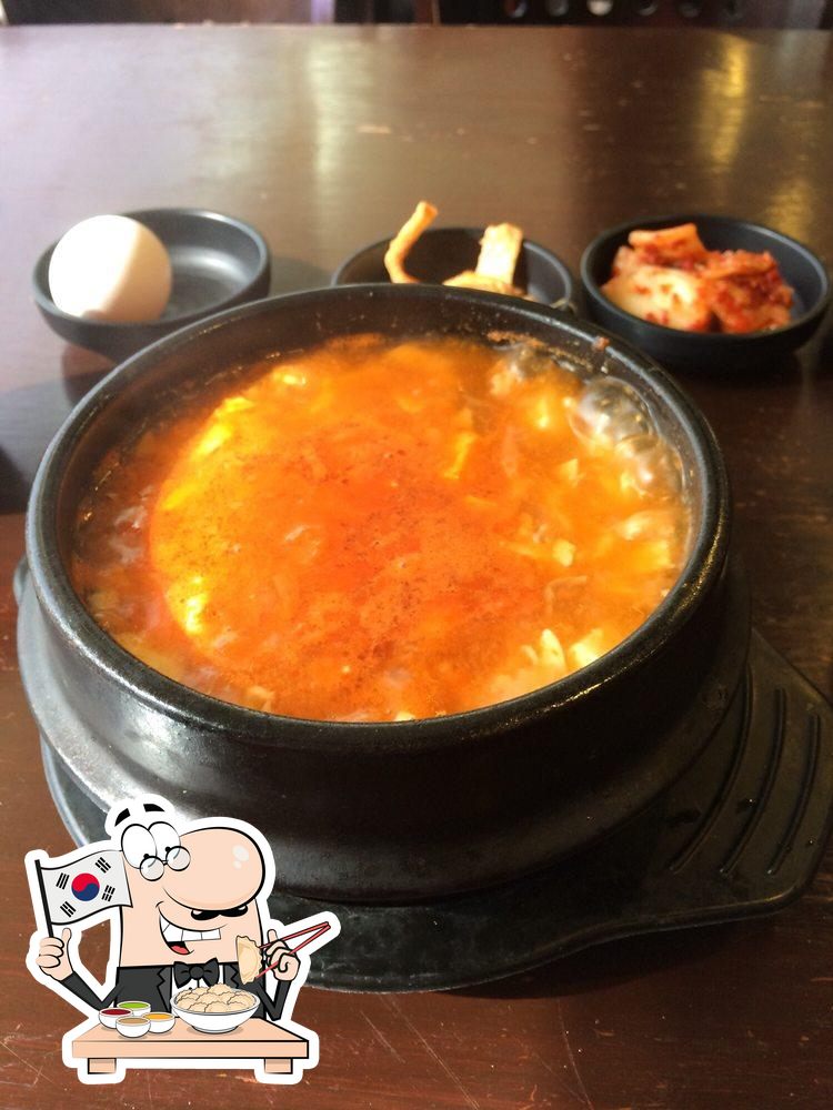 DooBoo in Burnaby - Restaurant menu and reviews