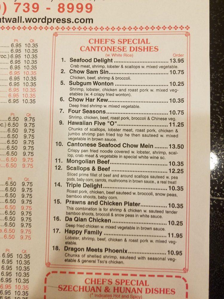 Menu at Great Wall Restaurant, East Lyme
