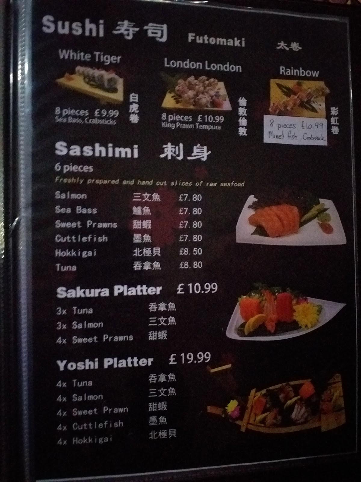 Menu at Ginza restaurant, Northampton