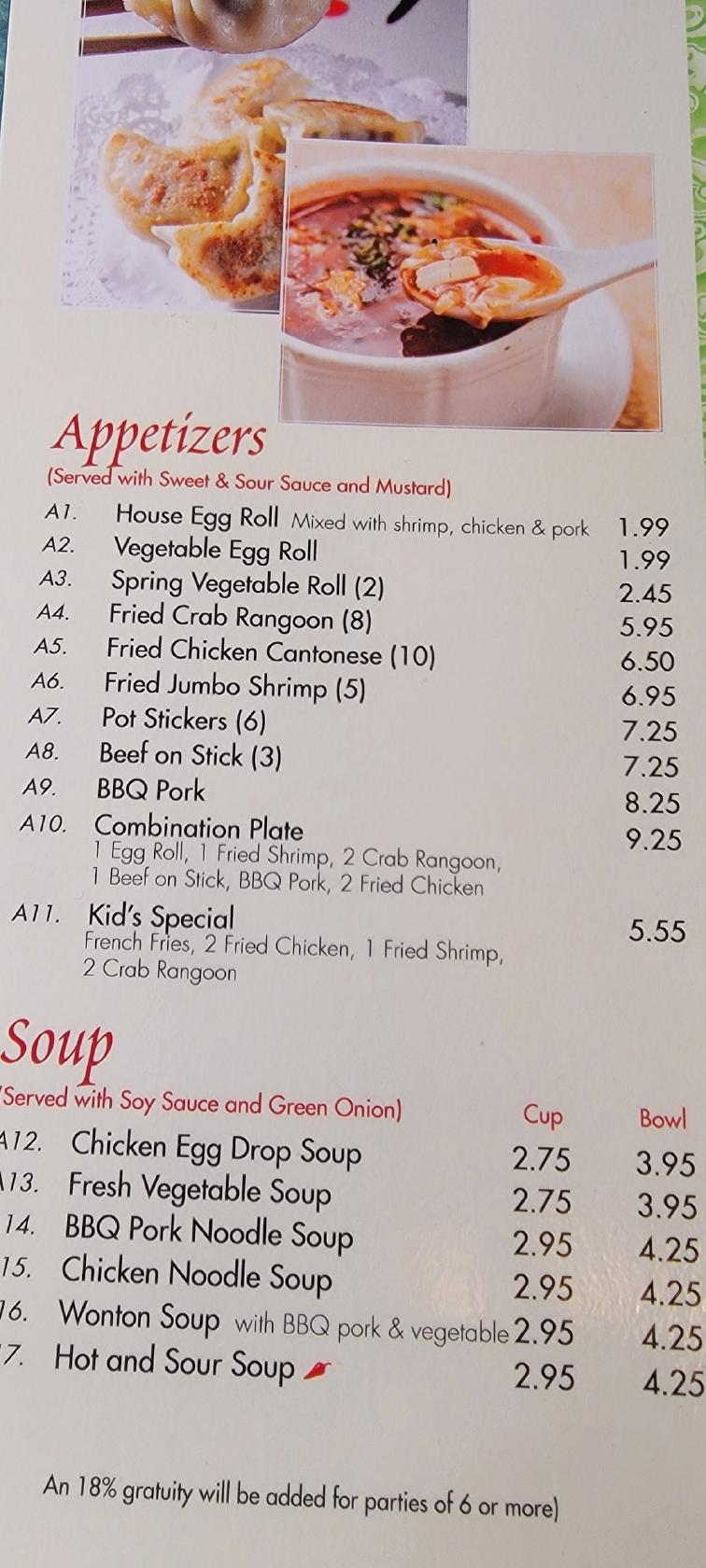Menu at Fortune Restaurant, Milwaukee