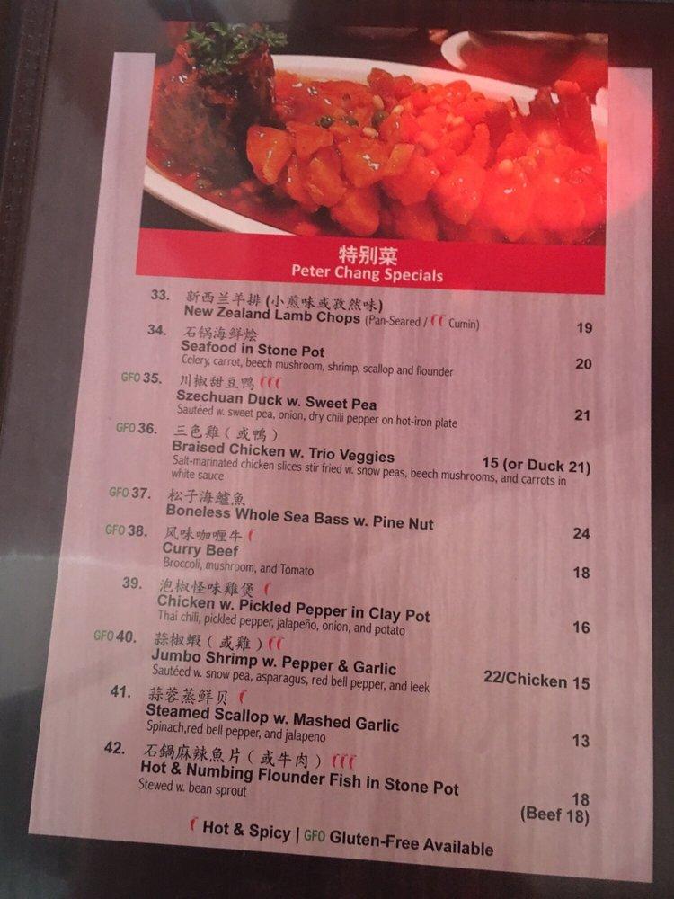 Menu at Peter Chang restaurant, Richmond, W Broad St A