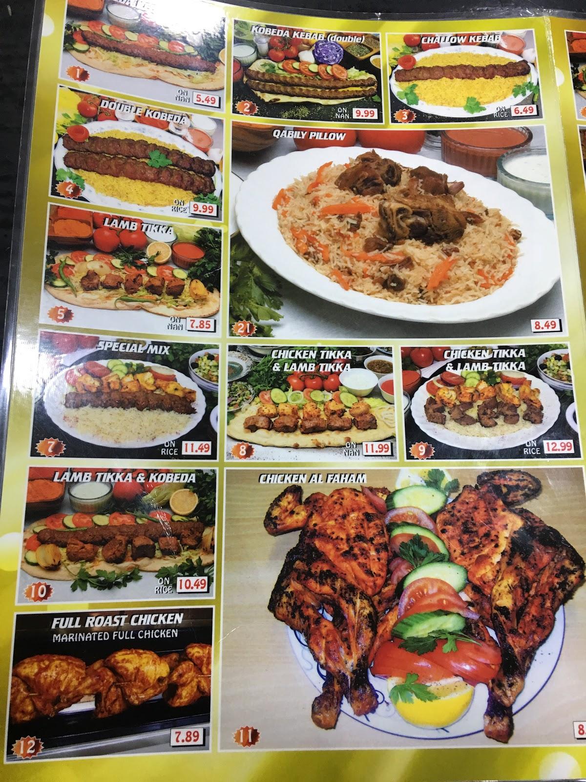 Menu at Al Jazeera Restaurant, Manchester