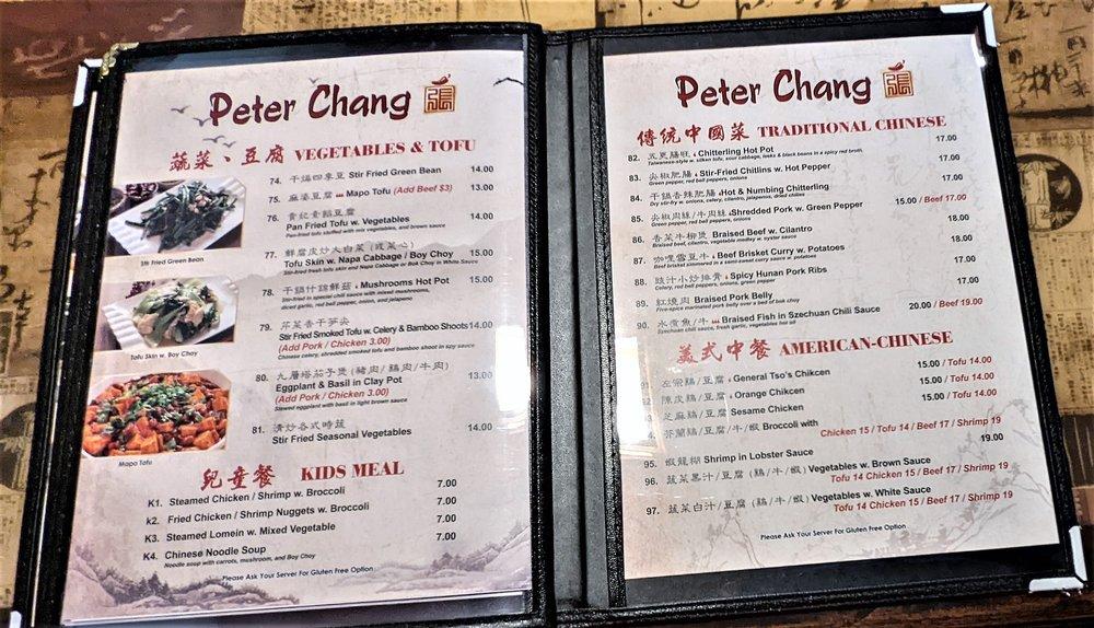 Menu at Peter Chang restaurant, Virginia Beach, Princess Anne Rd