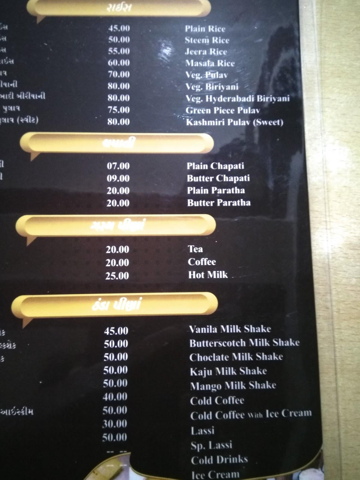 Menu at DEEPAK HOTEL, Deesa