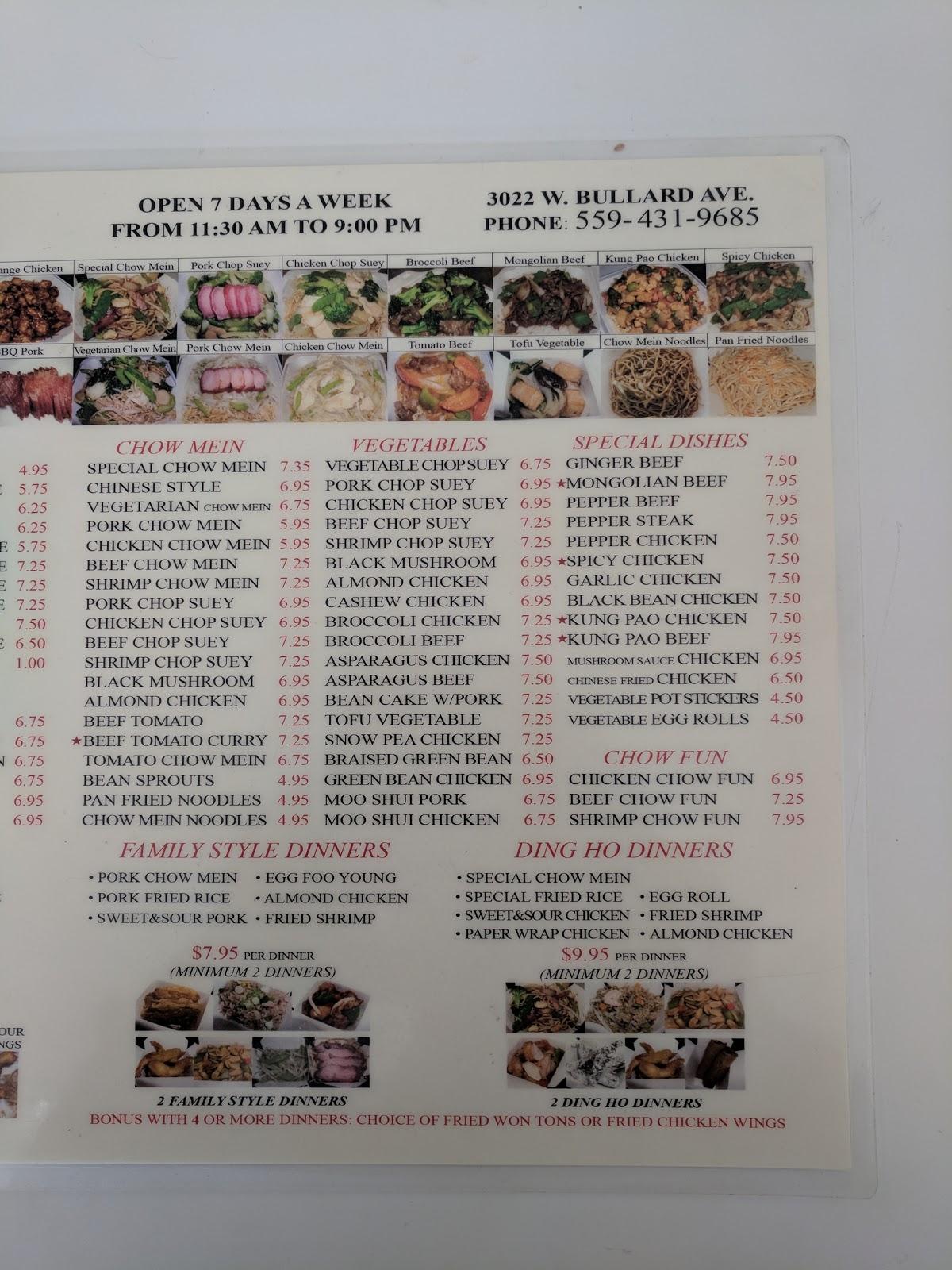Menu at Ding Ho Kitchen restaurant, Fresno