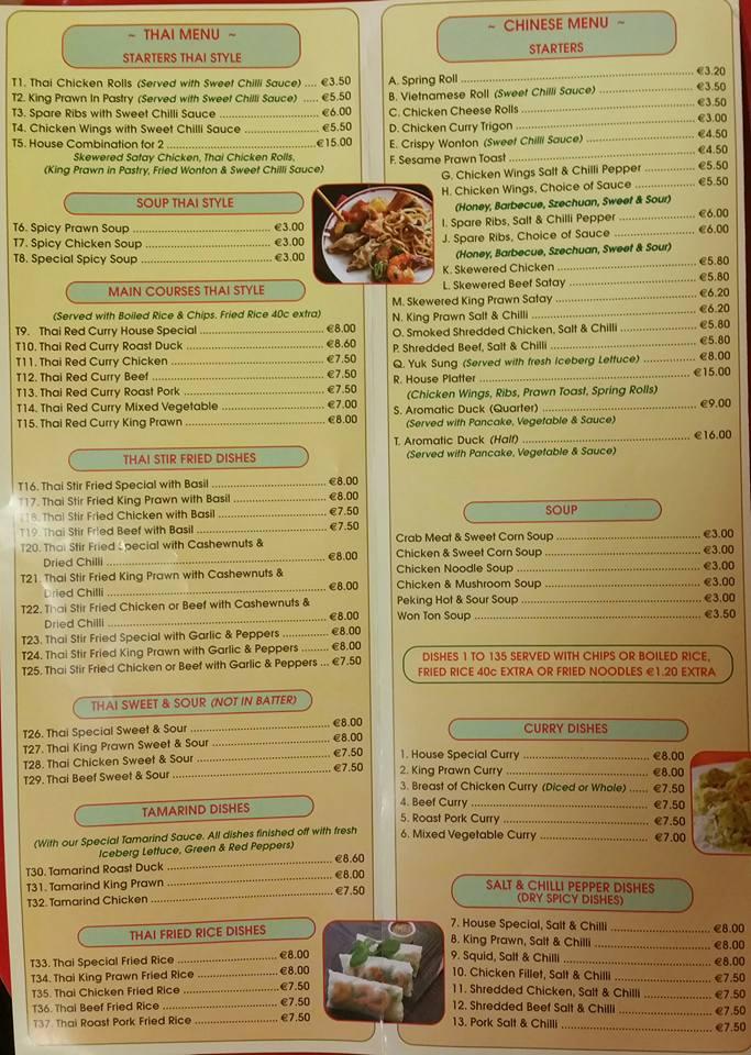 Menu at New World Chinese Takeaway restaurant, Dublin