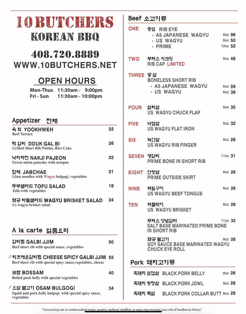Menu at 10 Butchers Korean BBQ, Sunnyvale