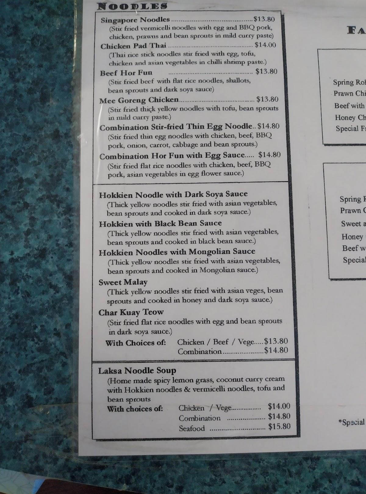 Menu at Asian Food Paradise restaurant, Holland Park West
