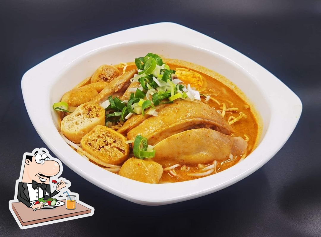 Pudu Malaysian Restaurant, Auckland - Restaurant menu, prices and reviews