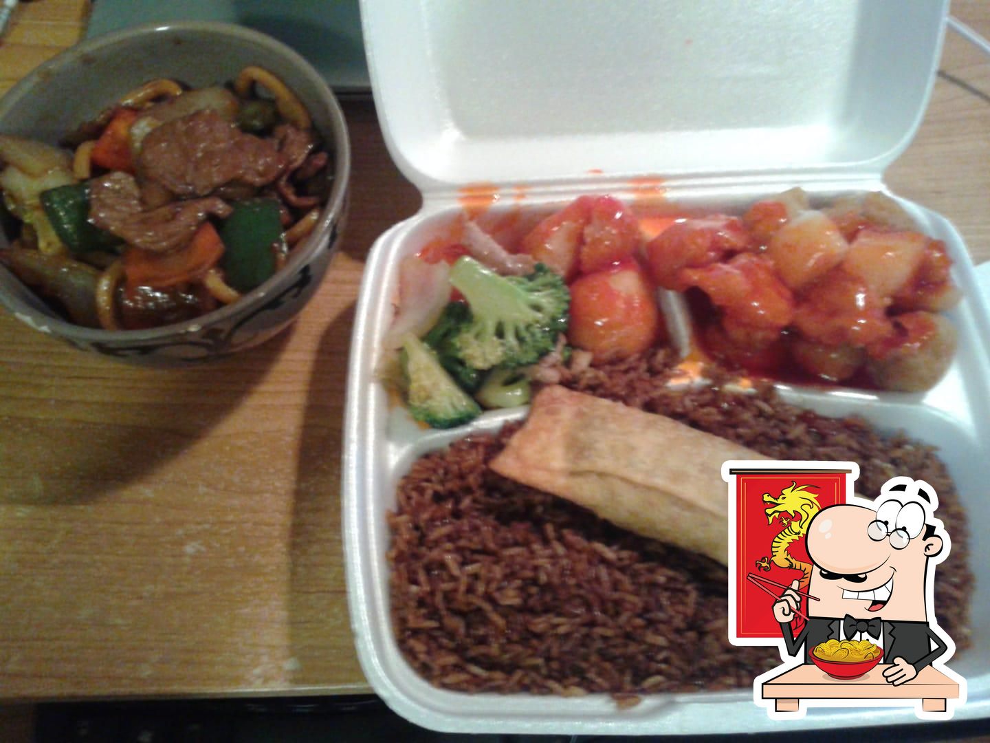 Chef Chinese Kitchen, 10-229 Churchill Blvd in Saint John - Restaurant ...