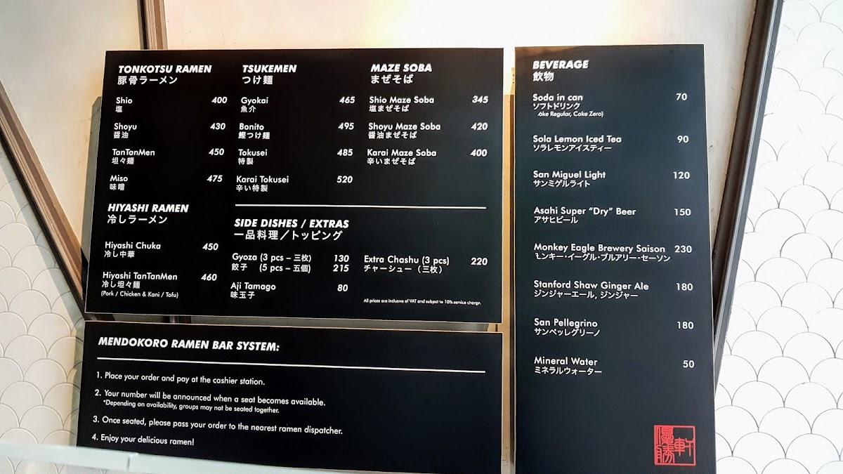 Menu at Mendokoro Ramenba BGC restaurant, Taguig