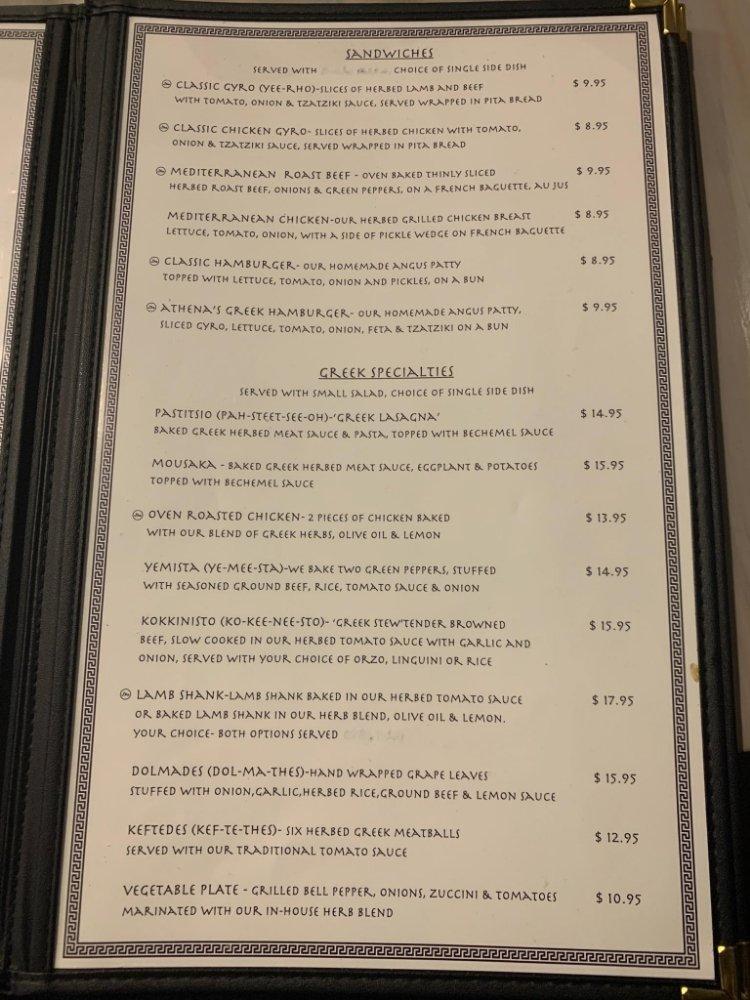 Menu at Athena's Greek & European Kitchen restaurant, Houston