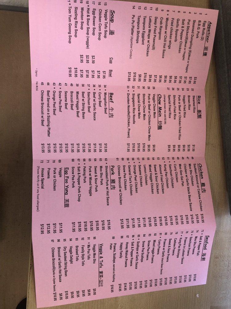 Menu at Royal Unicorn Restaurant, Shoreline
