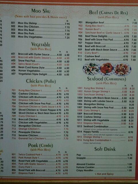 Menu at Dragon Gate fast food, Chicago
