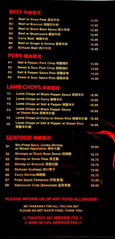 Menu at Hot Lobster Dim Sum restaurant, Niagara Falls