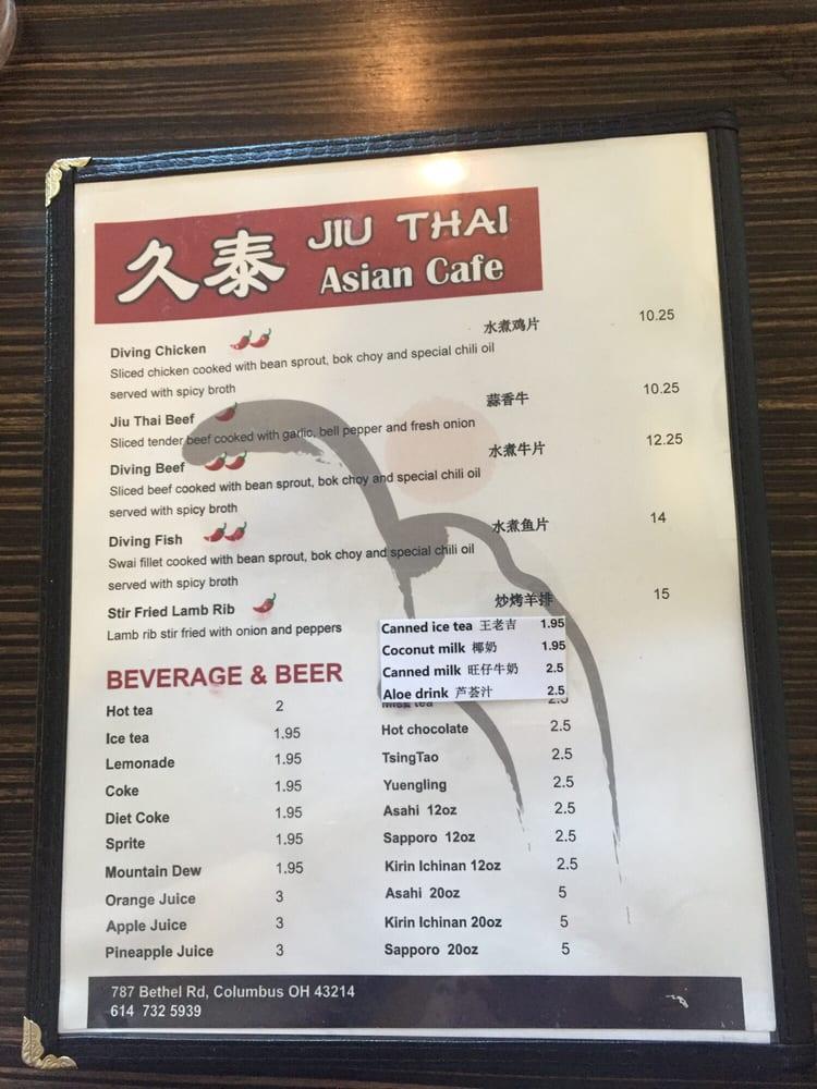 Menu at Jiu Thai Asian Cafe, Columbus
