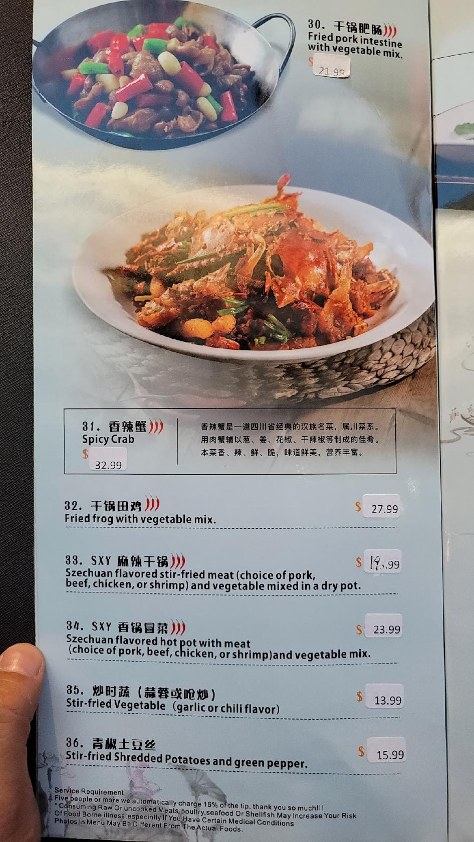 Menu at SXY Szechuan restaurant, Honolulu