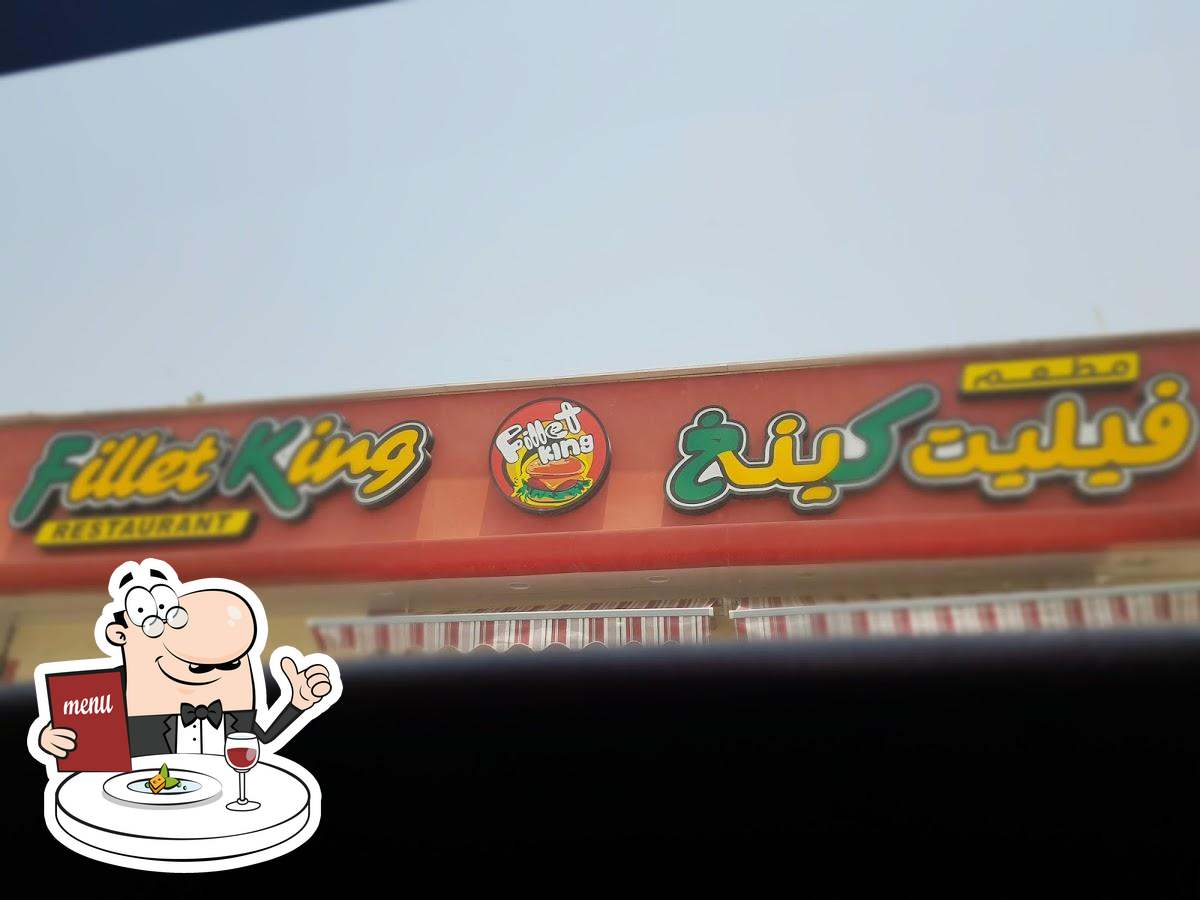 Fillet King Restaurant, Dubai, Community - 395 Street 16 - Restaurant ...