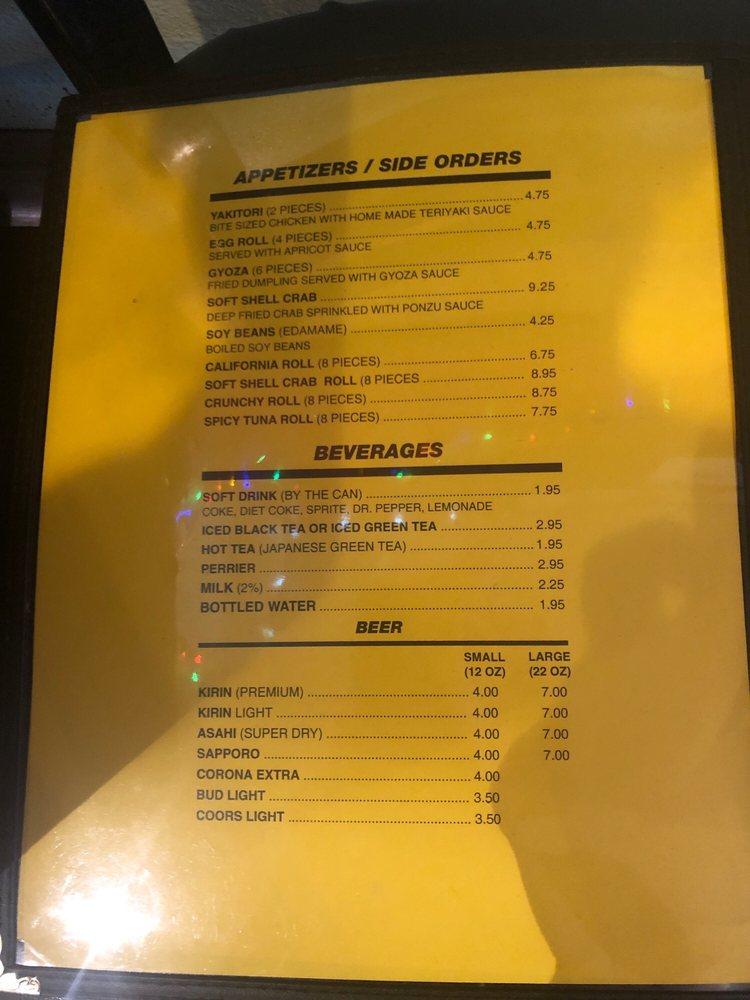 Menu at Bari Bari Japanese Steak House, Yorba Linda, Yorba Linda Blvd