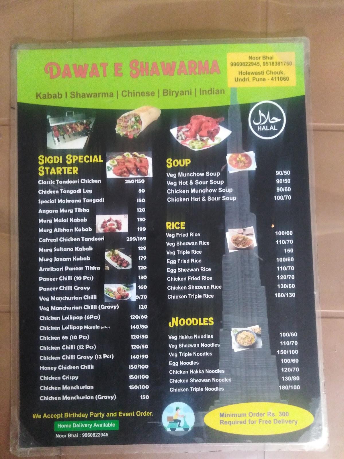 Menu at DAWAT E SHAWARMA, Pune