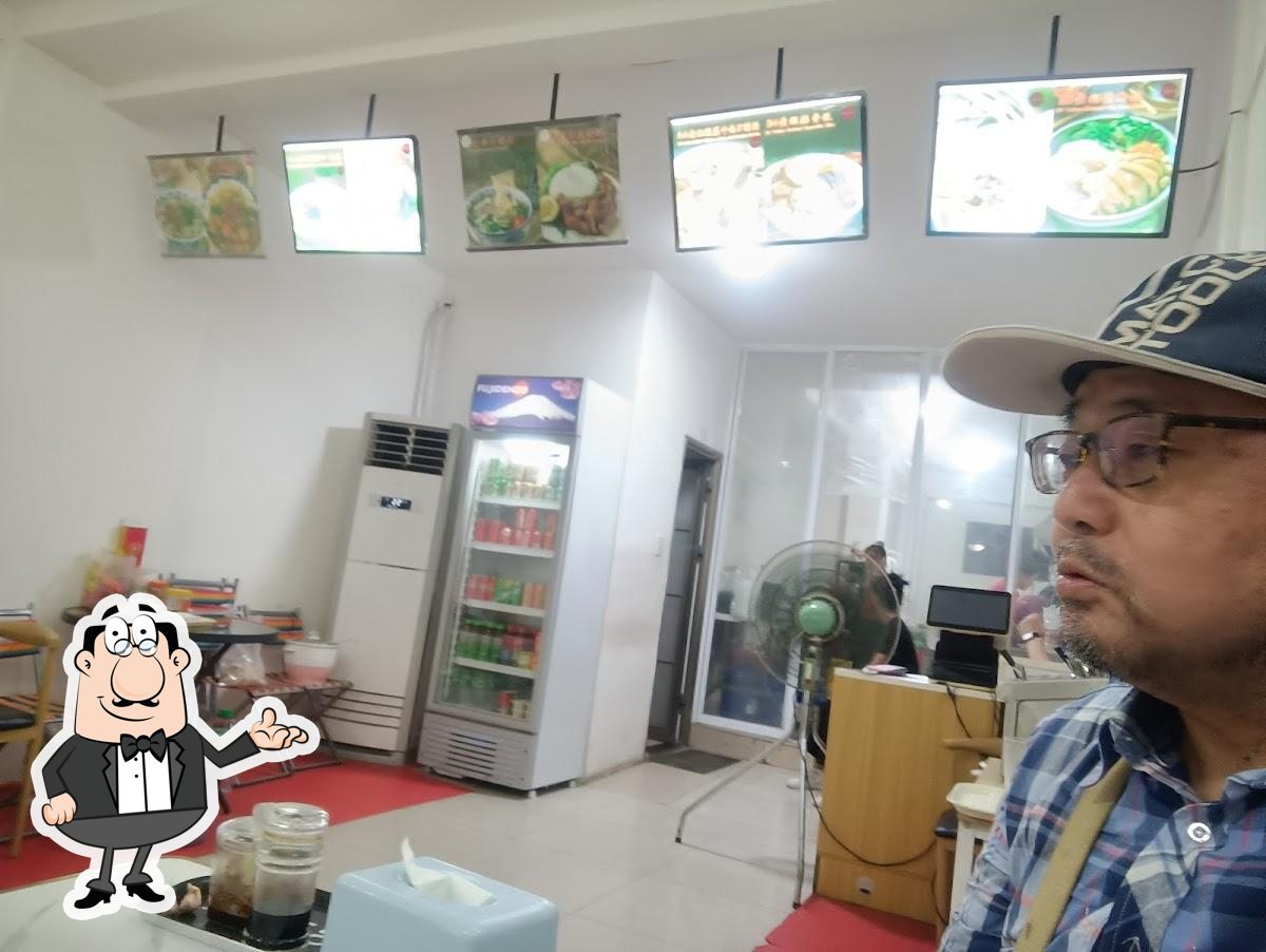 Lanzhou Ramen Chinese Restaurant, Davao City - Restaurant menu, prices ...