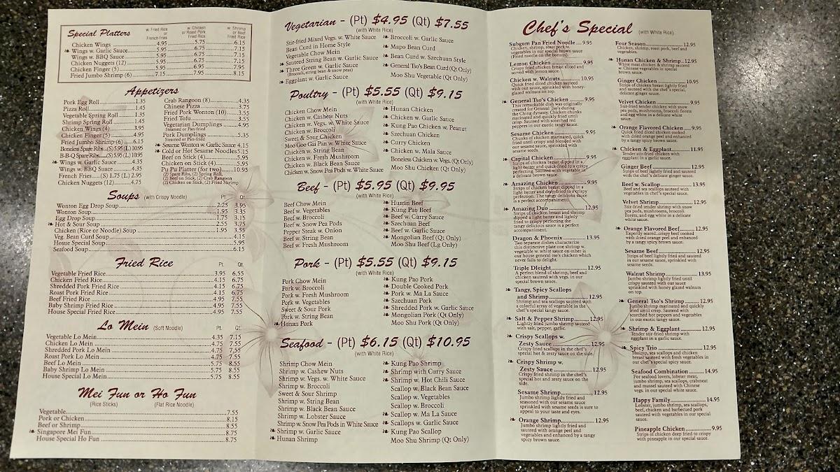 Menu at Shan's Chinese Restaurant, Deptford Township
