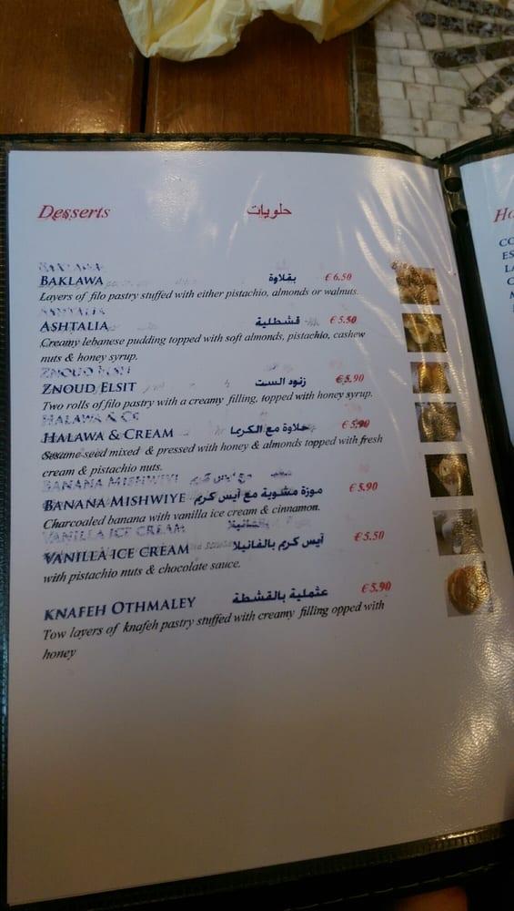 Menu at The Cedar Tree restaurant, Dublin