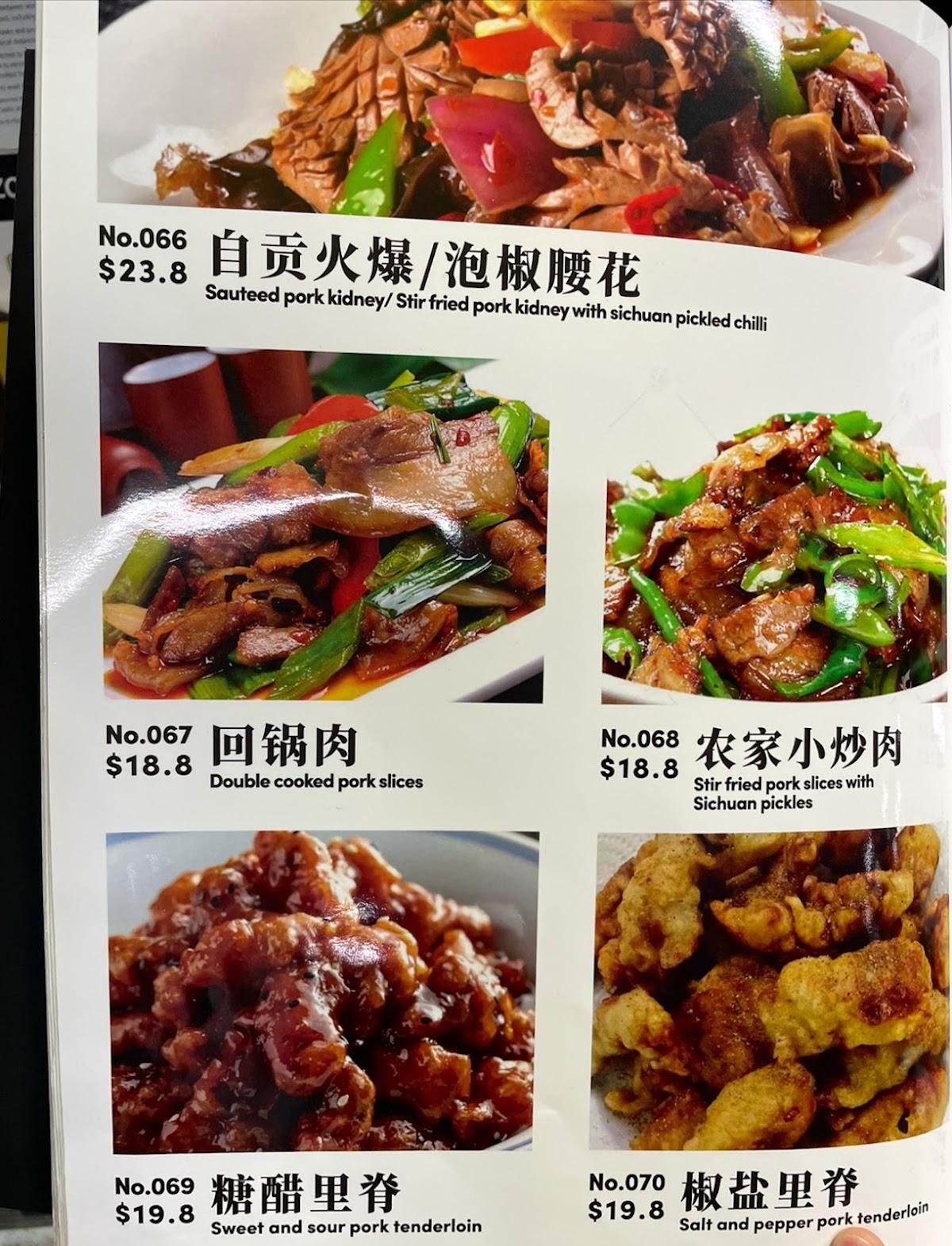 Menu at The Little Cube restaurant, Sunnybank
