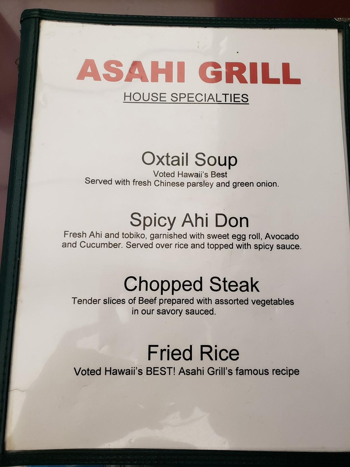Menu at Asahi Grill Ward restaurant, Honolulu, 515 Ward Ave
