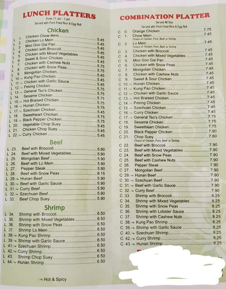 Menu at Yen Ching Chinese Restaurant, Shelbyville